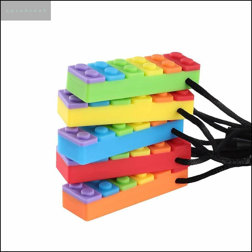 Силиконовое жевательное ожерелье Радуга для детей