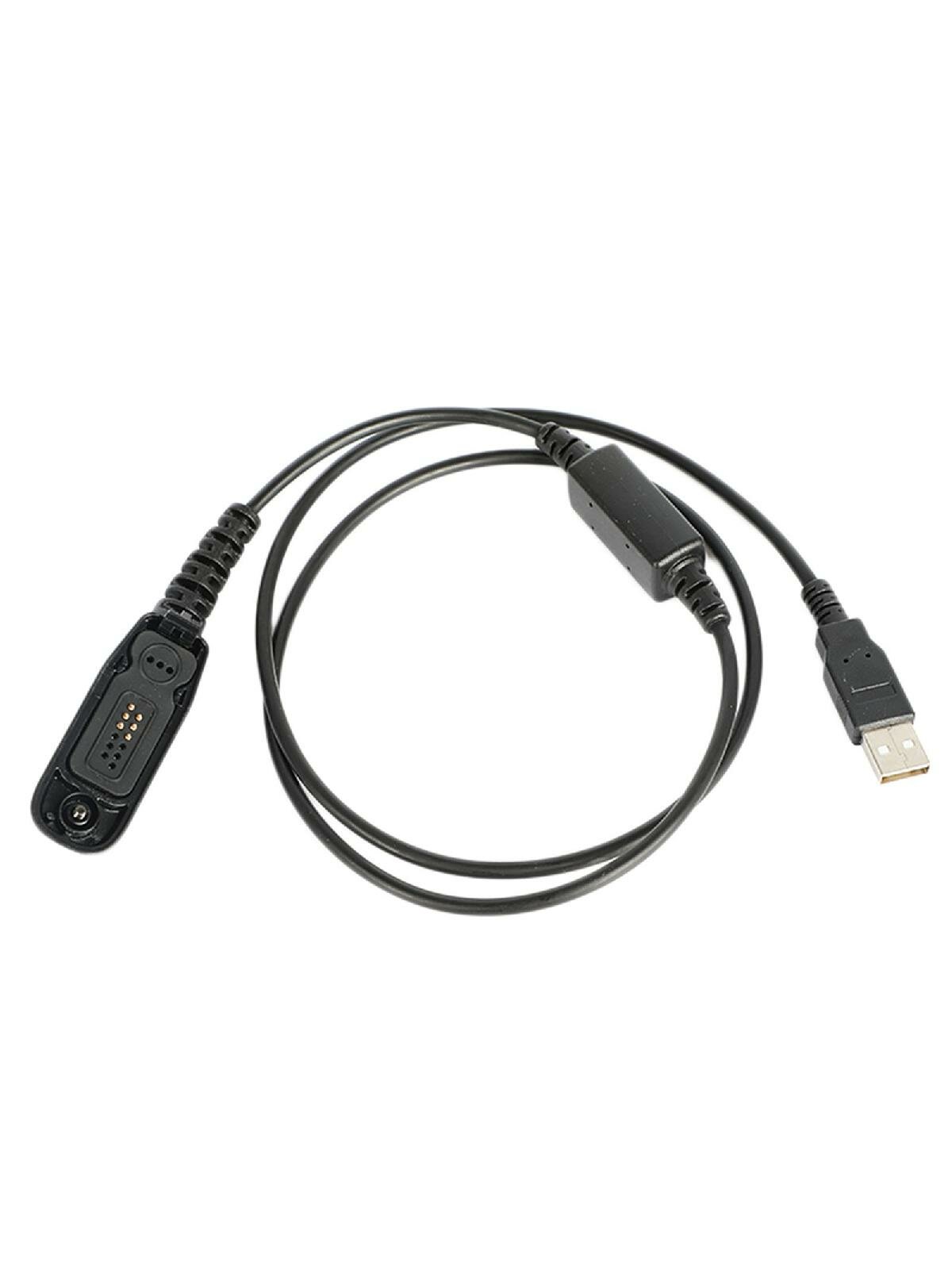 USB-кабель для программирования DP4800 DP4801 DP4400 DP4401 DP4600 DP4601