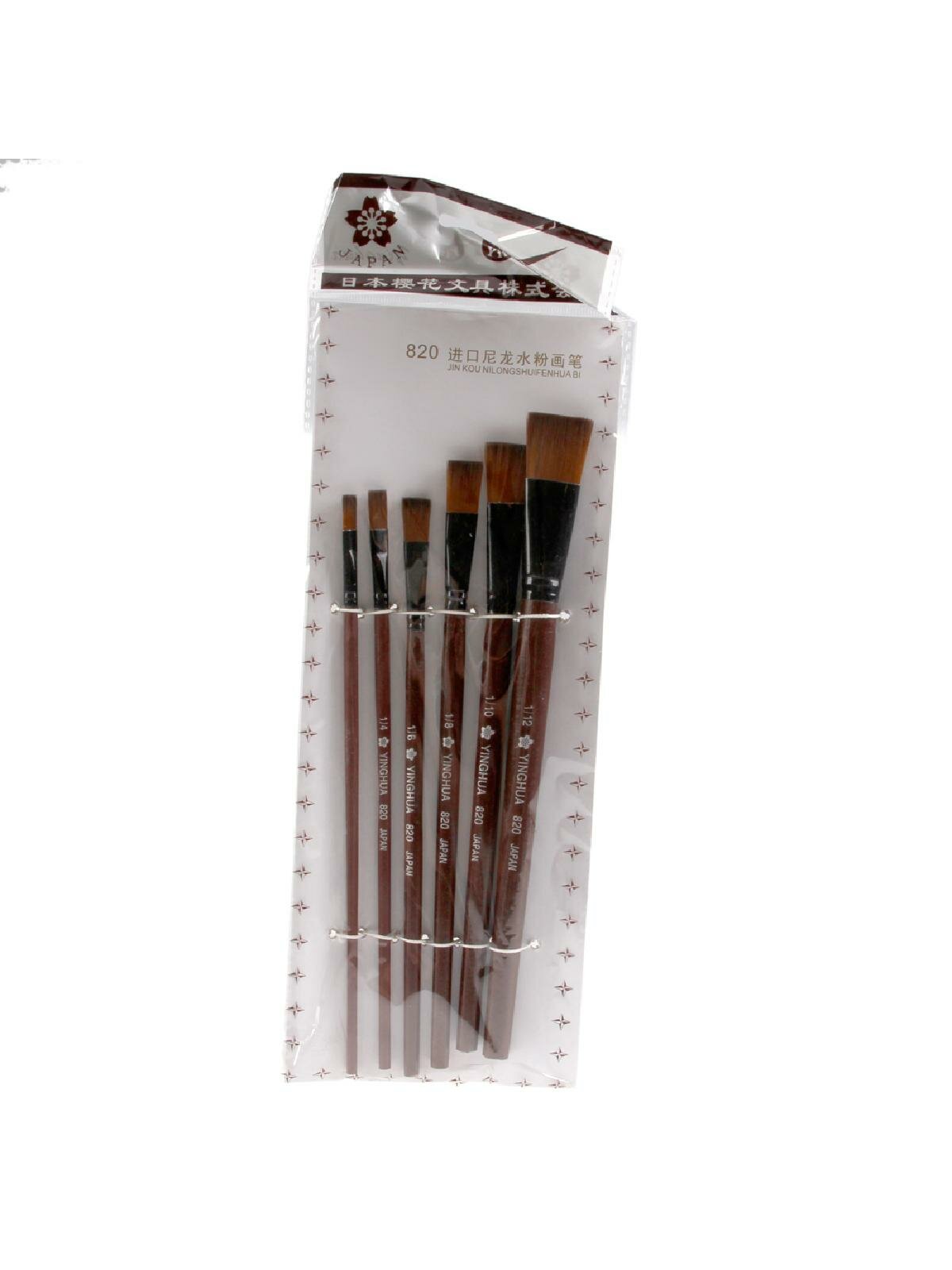 6шт Нейлон Акриловые Масляные Краски Гуашь Кисти Для Художника Принадлежности Акварельный Набор