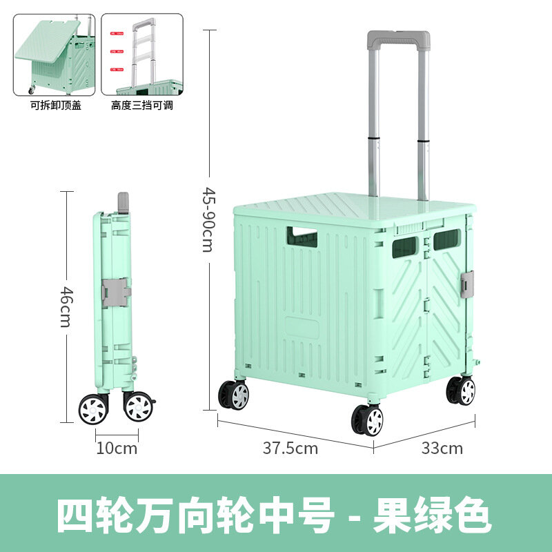 Тележка для покупок, супермаркетная тележка, кемпинговая тележка, складная тележка, тележка для подъема по лестнице, портативная грузовая тележка