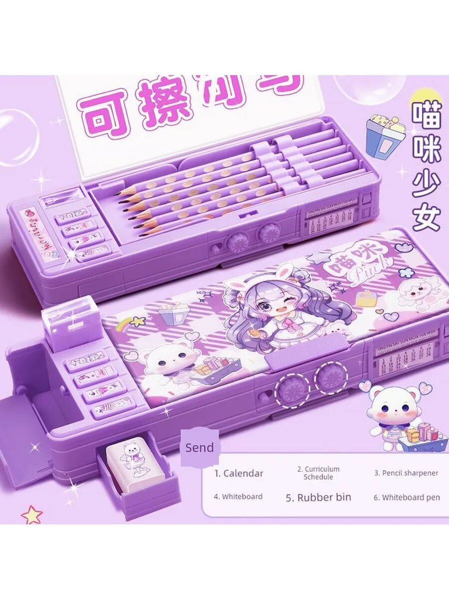 Автоматический пенал (Фиолетовая девочка — с маркером)