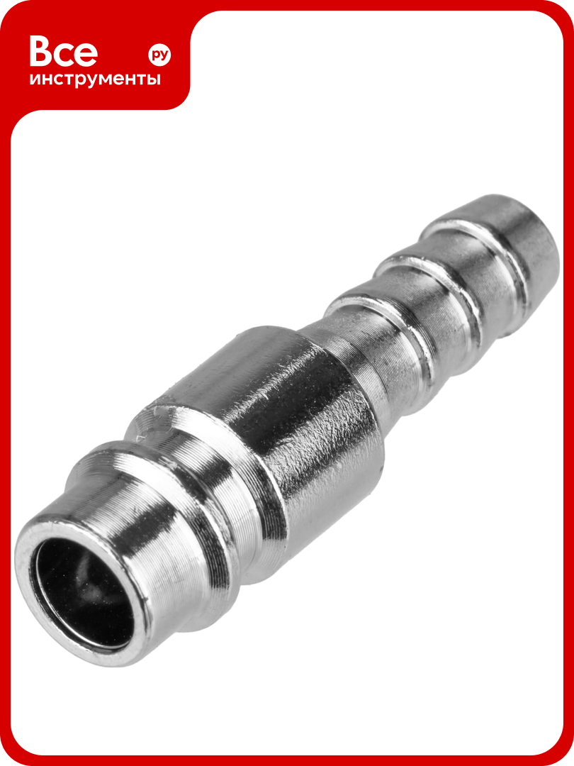 Штуцер быстросъем елочка 10 мм ARMA U107-10мм