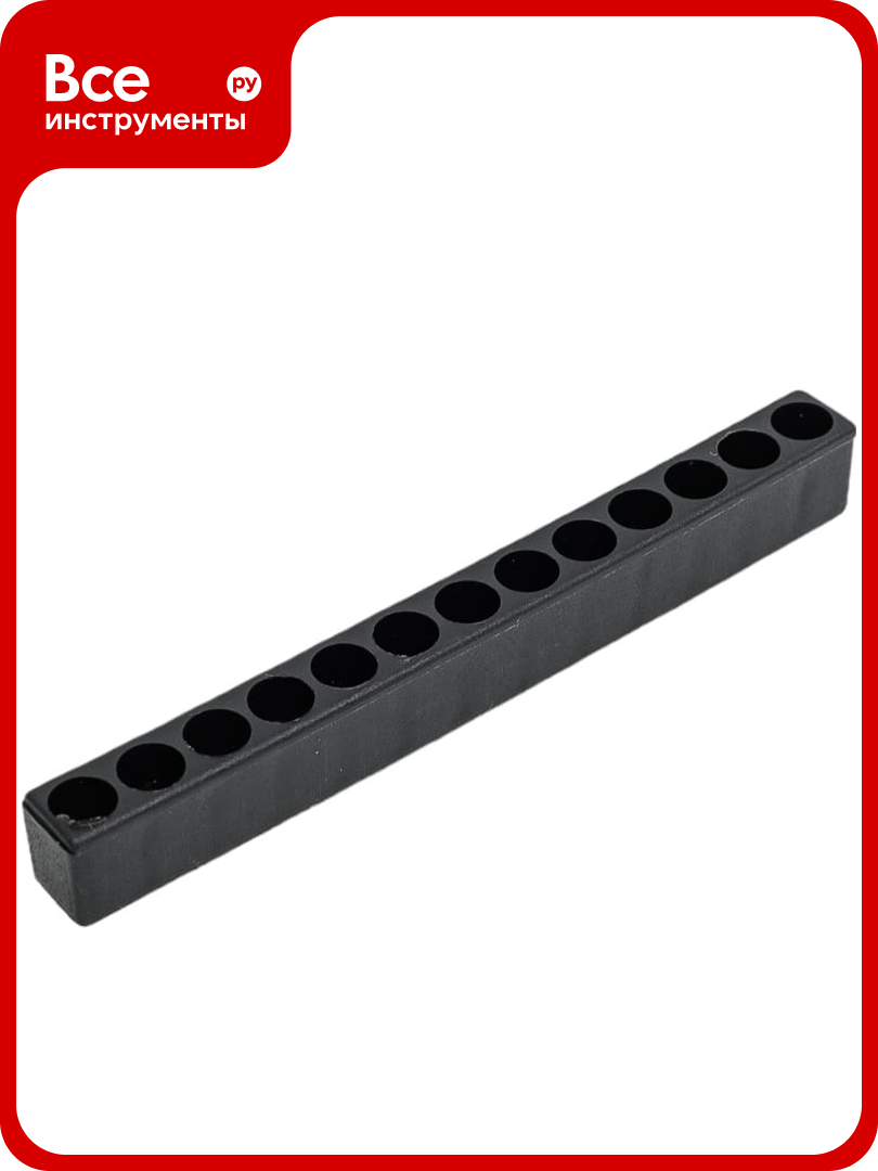 Пластиковый держатель для бит, бытовой тип, материал пластик, предназначен для электроинструмента и использования