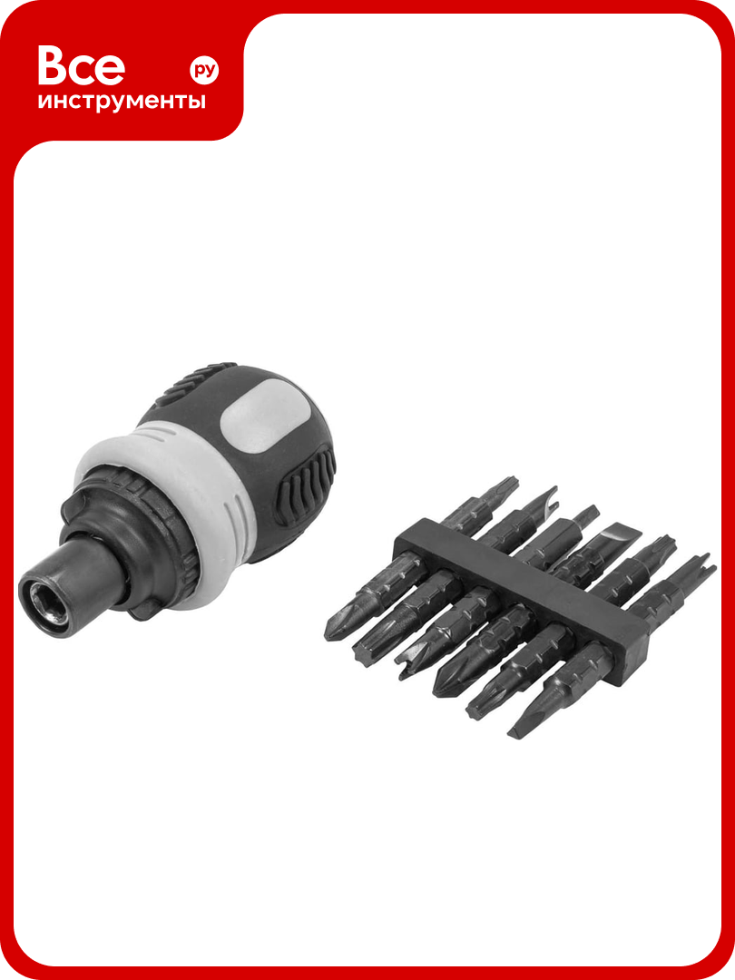 Отвертка реверсивная в комплекте с битами SIGMATOOL набор Sigmatool-32807MR(62041)