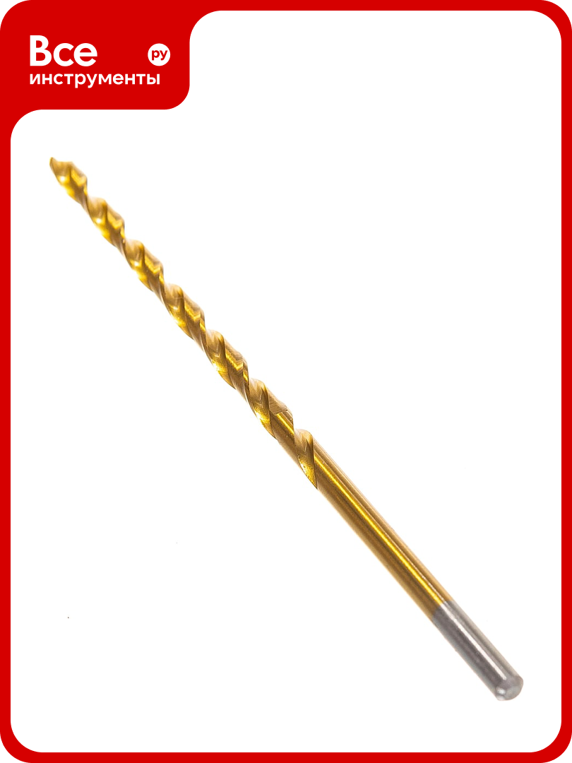 Сверло длинное по металлу (10 шт; 4х119х78 мм; M2; DIN 340) Novocraft T340040078119