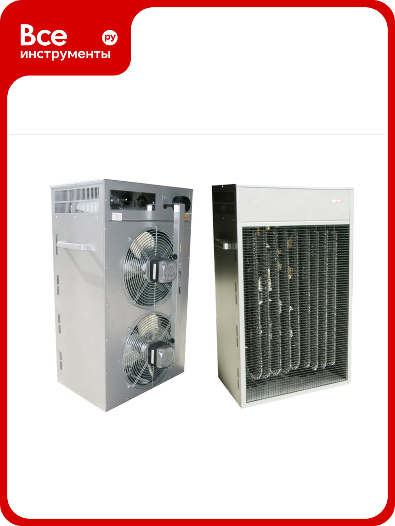 Электрокалорифер УМТ КЭВ "Кузьмич" 42 кВт, 380 В Н0116597