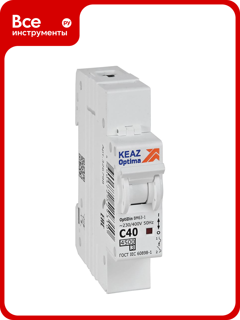 Выключатель автоматический модульный КЭАЗ OptiDin BM63-1C40-4,5-УХЛ3 326798