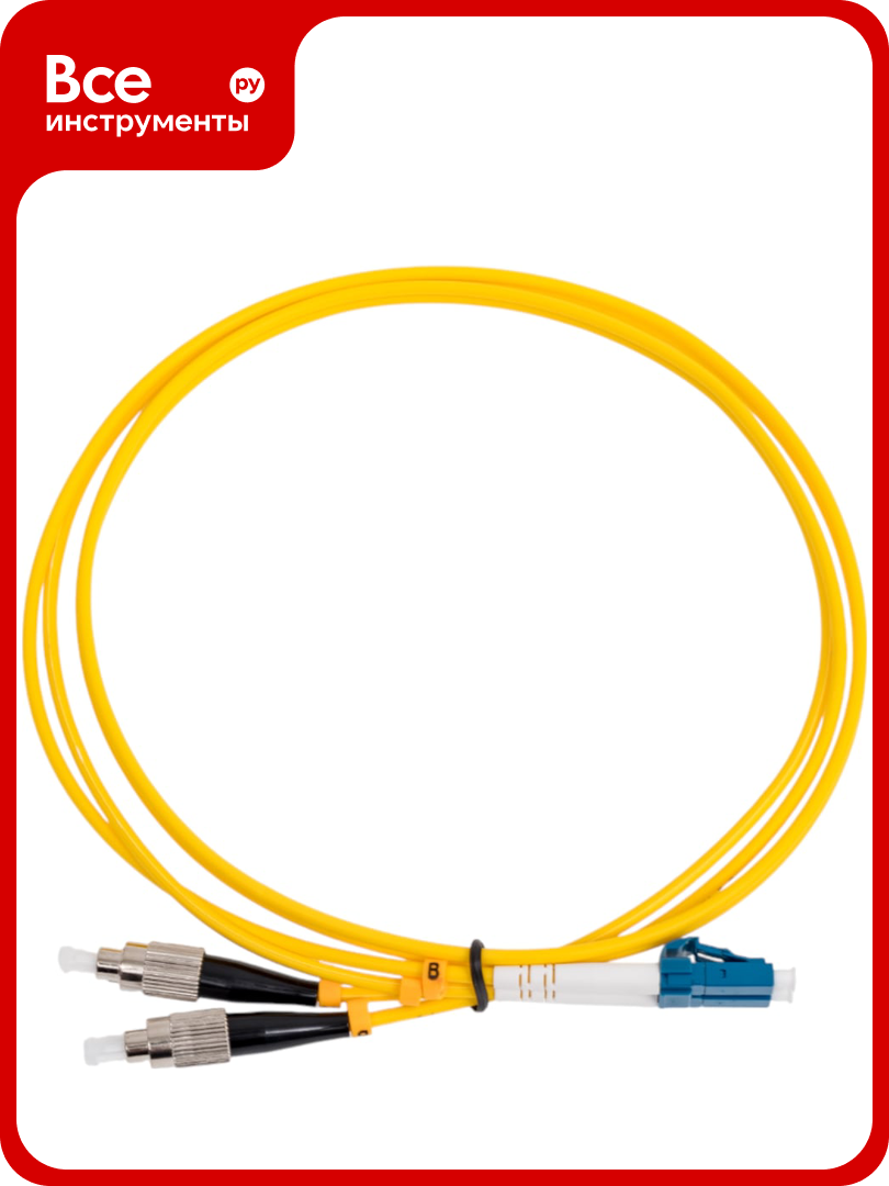 Оптический шнур Cabeus duplex lc-fc 9/125 sm 1м lszh FOP(d)-9-LC-FC-1m