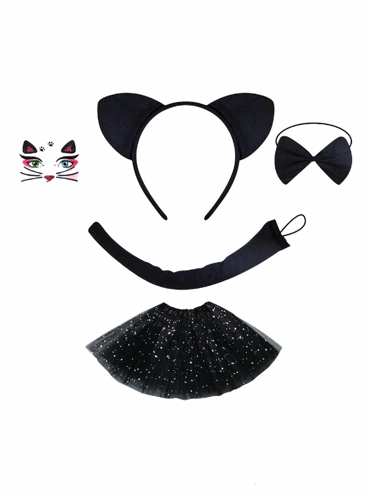 Кошачьи ушки и хвост для костюма, Губка вся черная кошачья