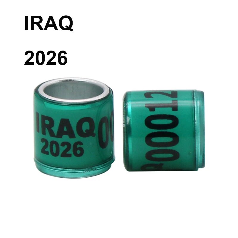 Кольца для ног голубей Aluminum Plastic 200 шт IRAQ 2026