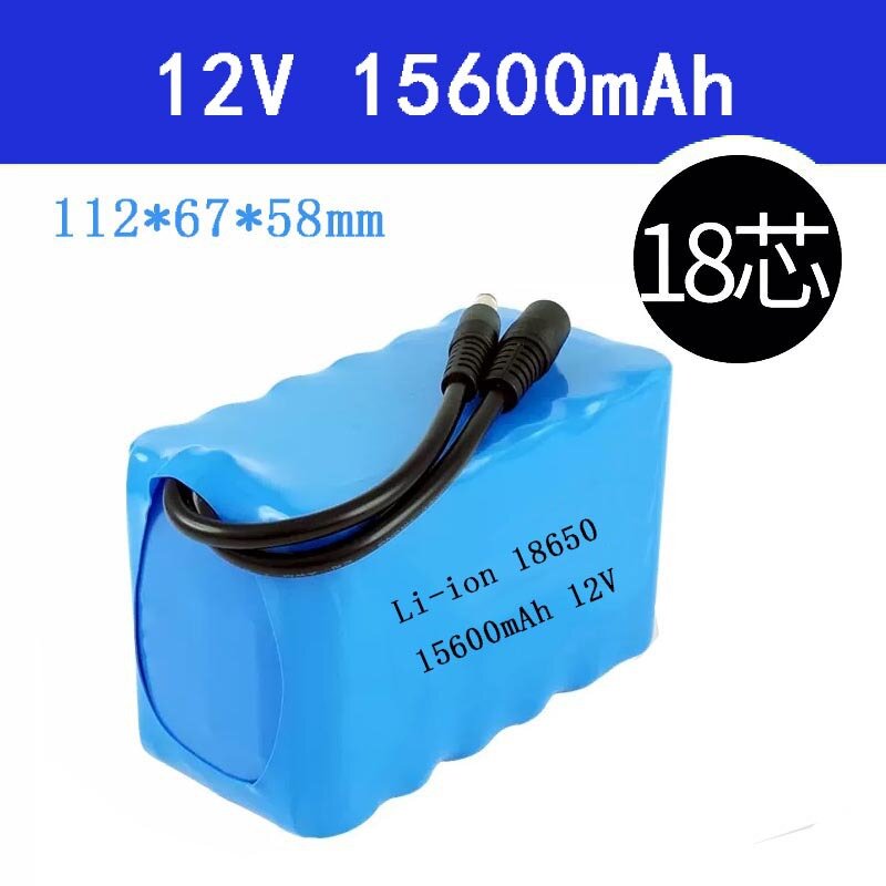 Горячая распродажа18650 Высоковместительный аккумулятор 12В для наружной рыбалки, электрического колеса, динамика, солнечного уличного света, вложенный аккумулятор 12В