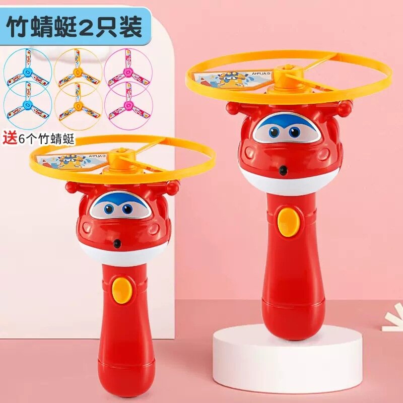 Feixia Светящийся бамбуковый стрекоза летающая тарелка детская игрушка для мальчиков и девочек 3