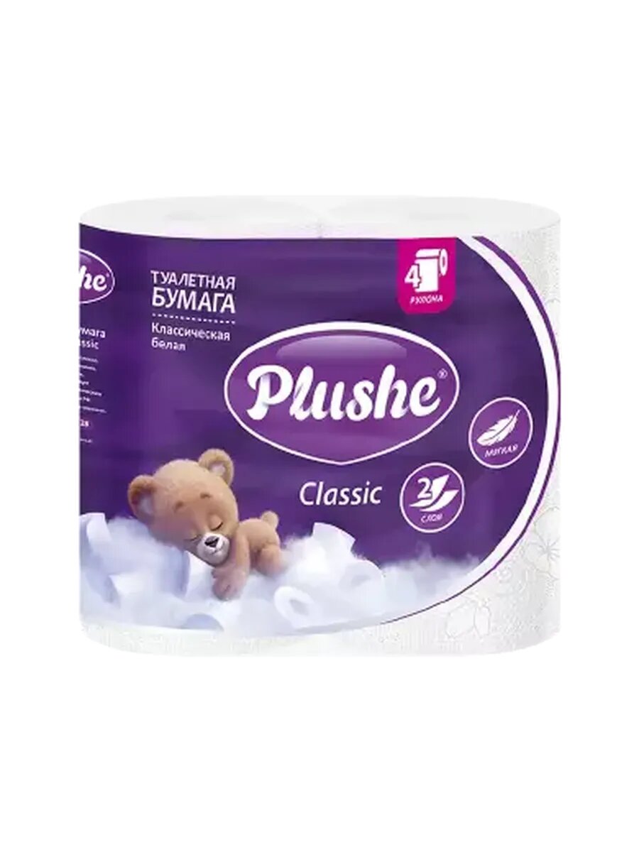 Плюше Классик туалетная бумага 2-х слойная белая №4