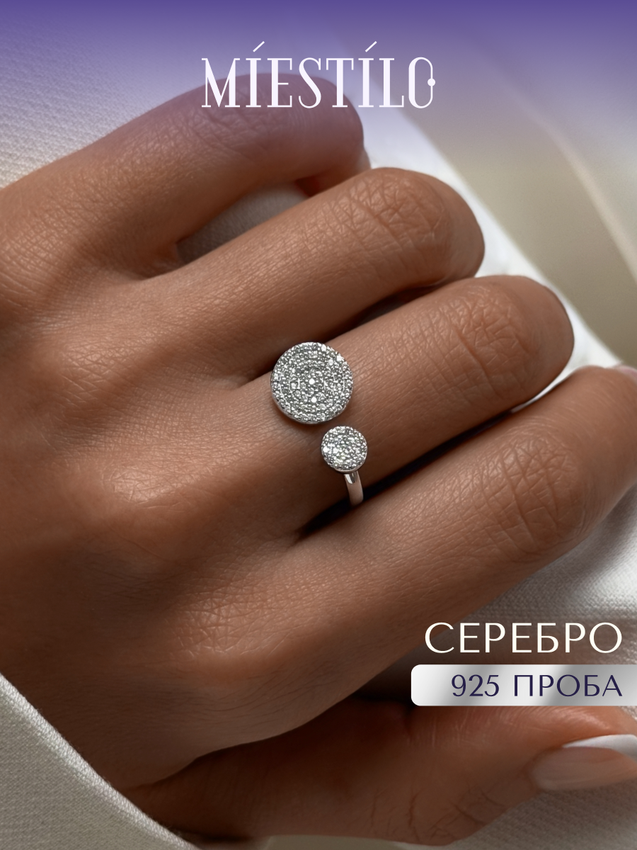 Печатка, серебро, 925 проба, родирование, фианит