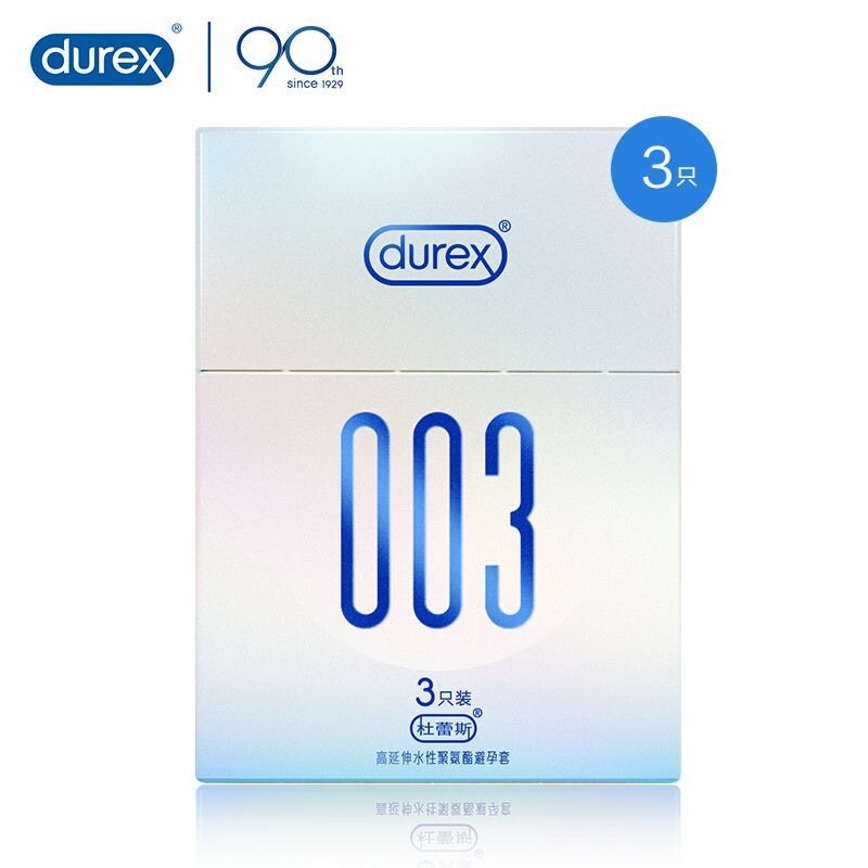Оригинальные презервативы Durex: серия Bold Love (3 шт.), ультратонкие (2 шт.), 001 из полиуретана, оптовая продажа товаров для взрослых.