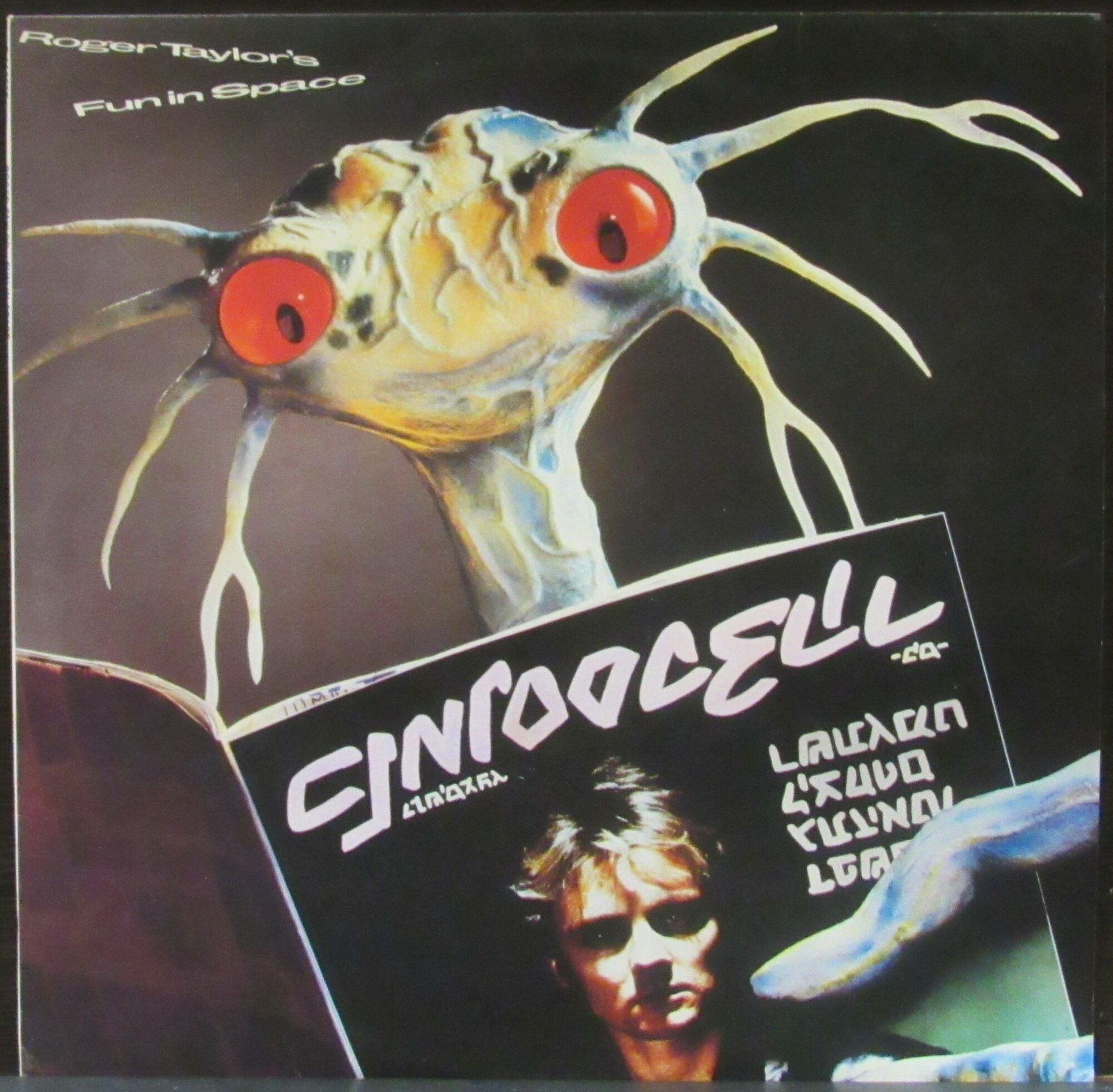 Taylor Roger "Виниловая пластинка Taylor Roger Roger Taylor's Fun In Space Fun In Space"