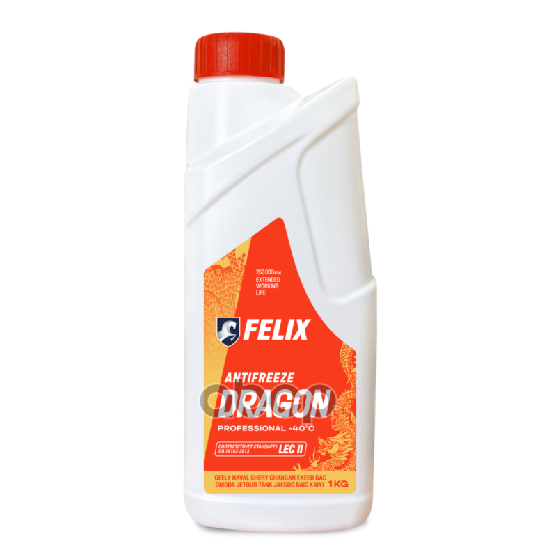 Антифриз FELIX DRAGON G12+ Red, 1кг Антифриз готовый, красный, -40°С, соотв. ASTM D3306, ASTM D4985 (для Haval, Geely, Chery.