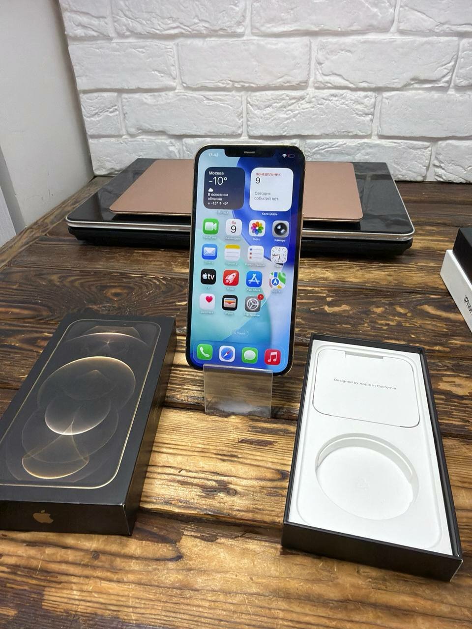 Apple iPhone 12 Pro Max 256gb Gold [RU/A]