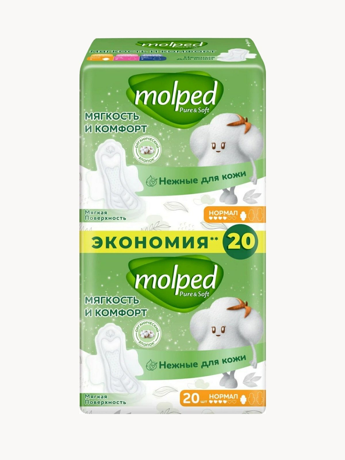 Женские гигиенические прокладки Molped Pure & Soft Normal, 20 штук