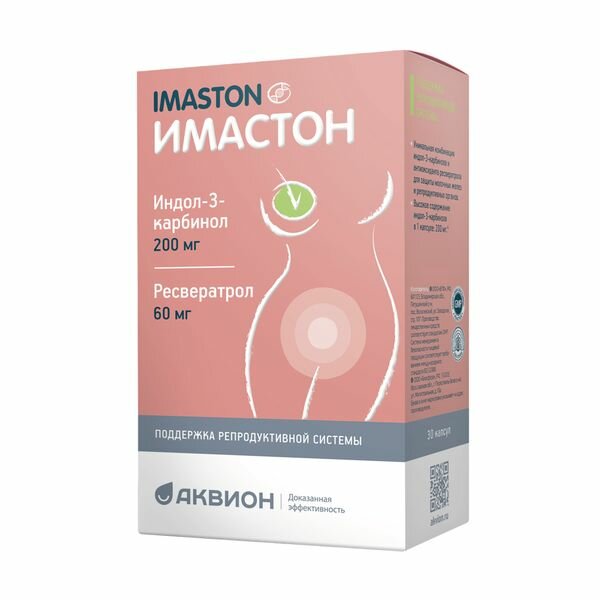 Имастон капсулы 505мг 30шт