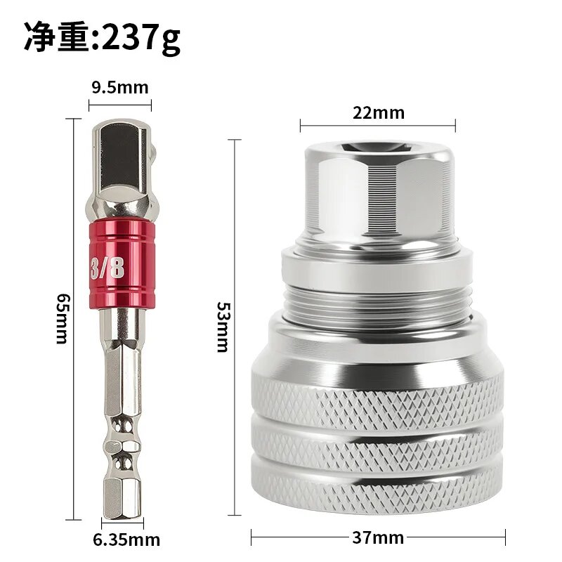 Головка для динамометрического ключа 3/8" CR-V, 1 Set