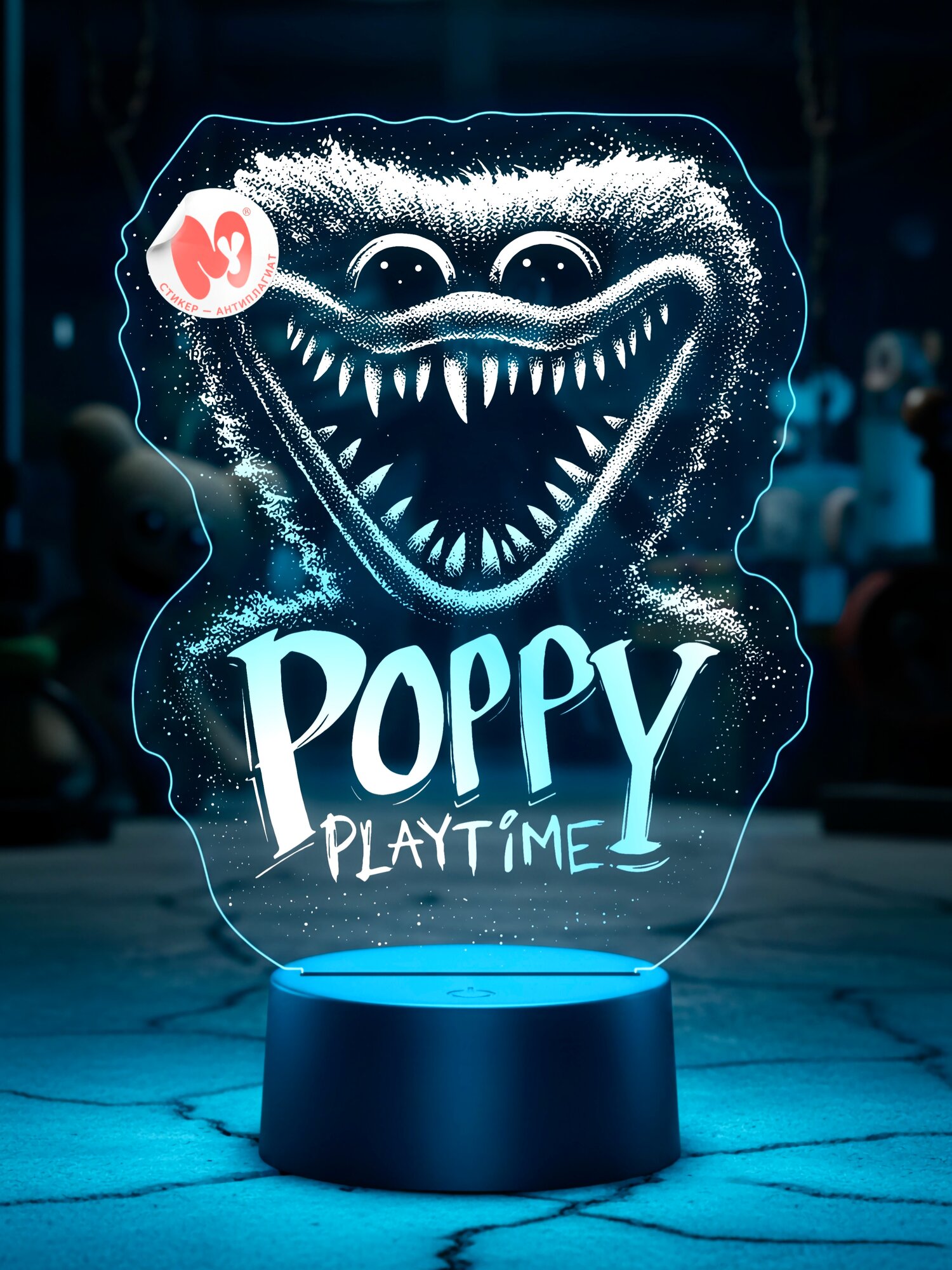 Ночник Игра Поппи Плейтайм - Poppy Playtime. Подарок геймеру — декор для игровой комнаты с символикой популярных игр, узнаваемыми персонажами и атмосферой киберспорта.