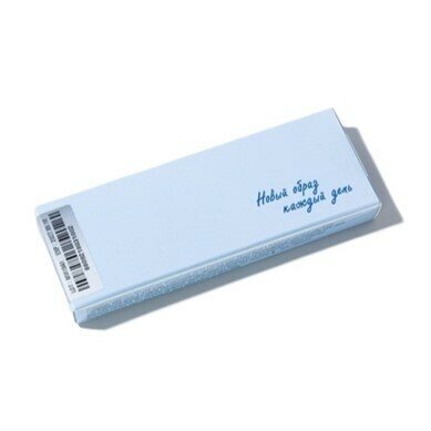 Линзы офтальмикс баттерфляй ONE DAY 8,6/14,2 /-4,00/ №2 /Grey однодневные окрашенные контактные линзы