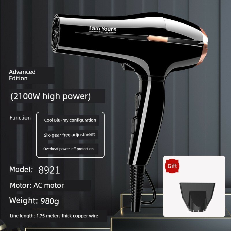Два/Yongri фен бытовой уход за волосами с отрицательными ионами парикмахерская парикмахерская мощный фен 2000 Вт