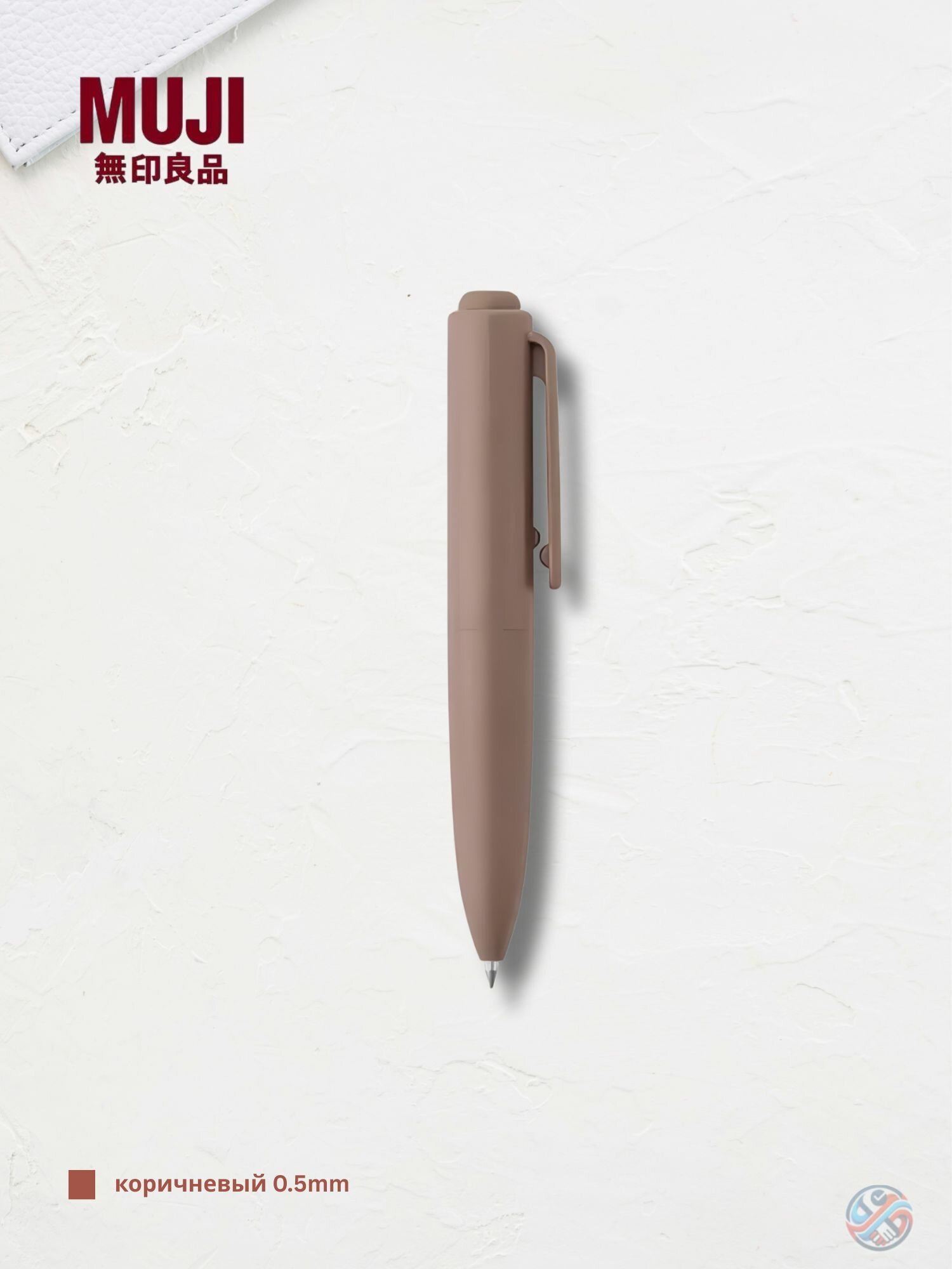Японская гелевая ручка Muji press pocket pen