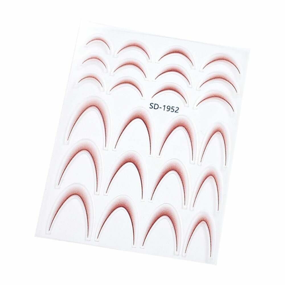 Наклейки для ногтей слайдеры френч градиент с разводами