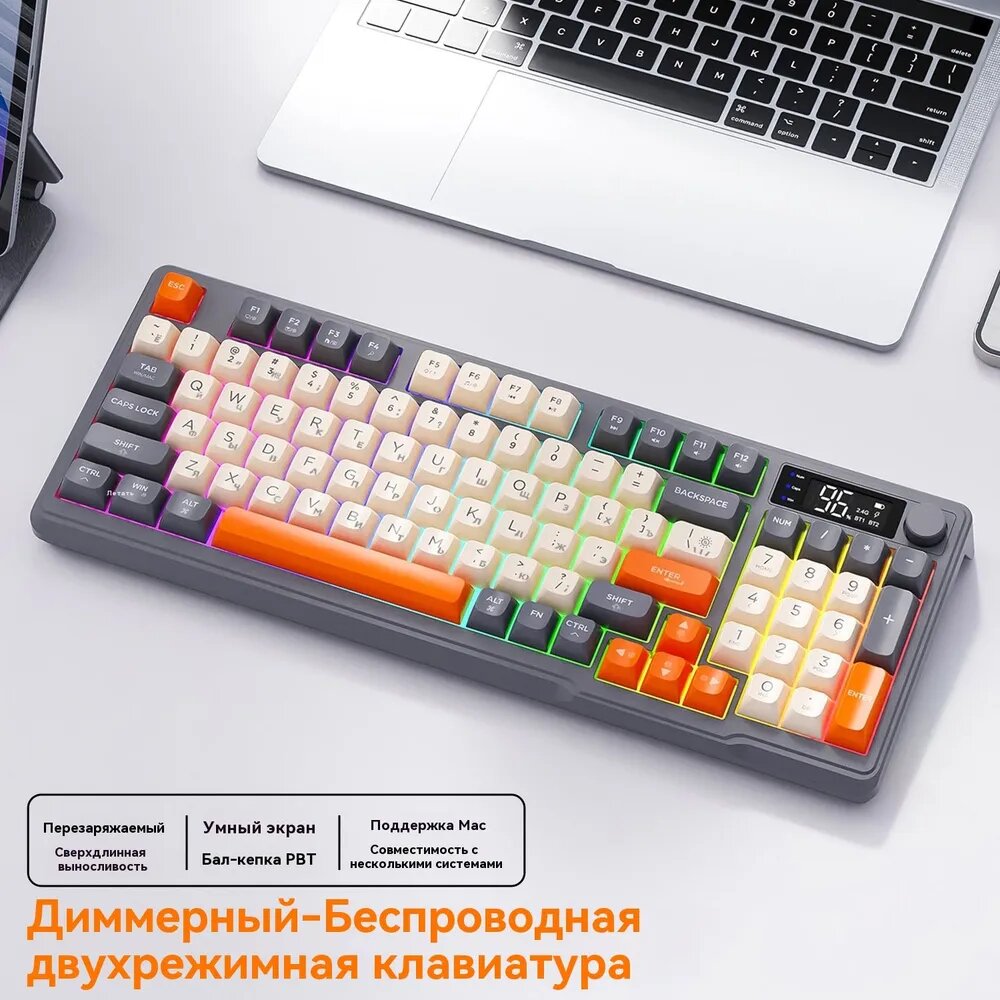 Игровая клавиатура беспроводная , (G3ms Moonstone), Русская раскладка, серый, белый