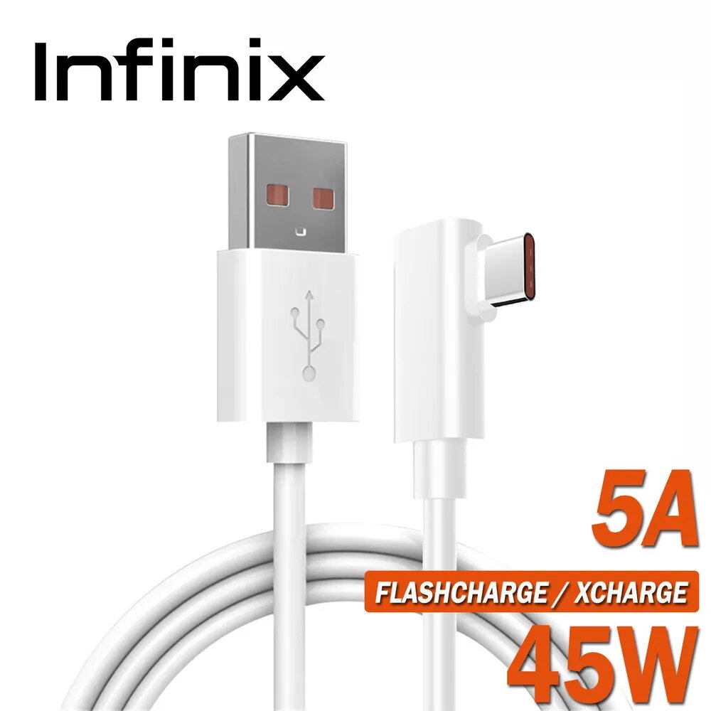 Кабель для мобильных устройств USB 2.0 Type-A/USB Type-C, 1 м, белый, серый металлик