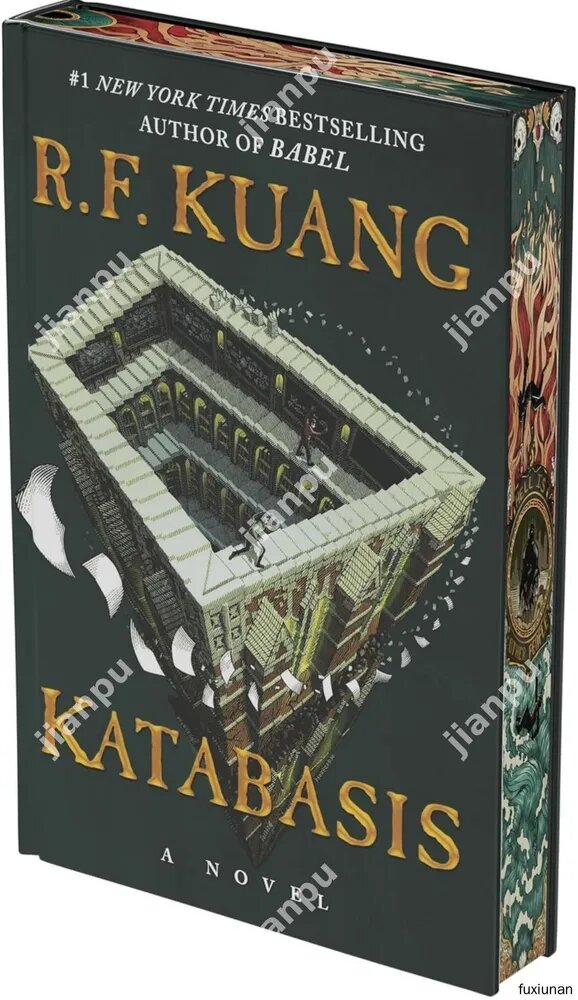 Katabasis by R.F. Kuang делюкс издание