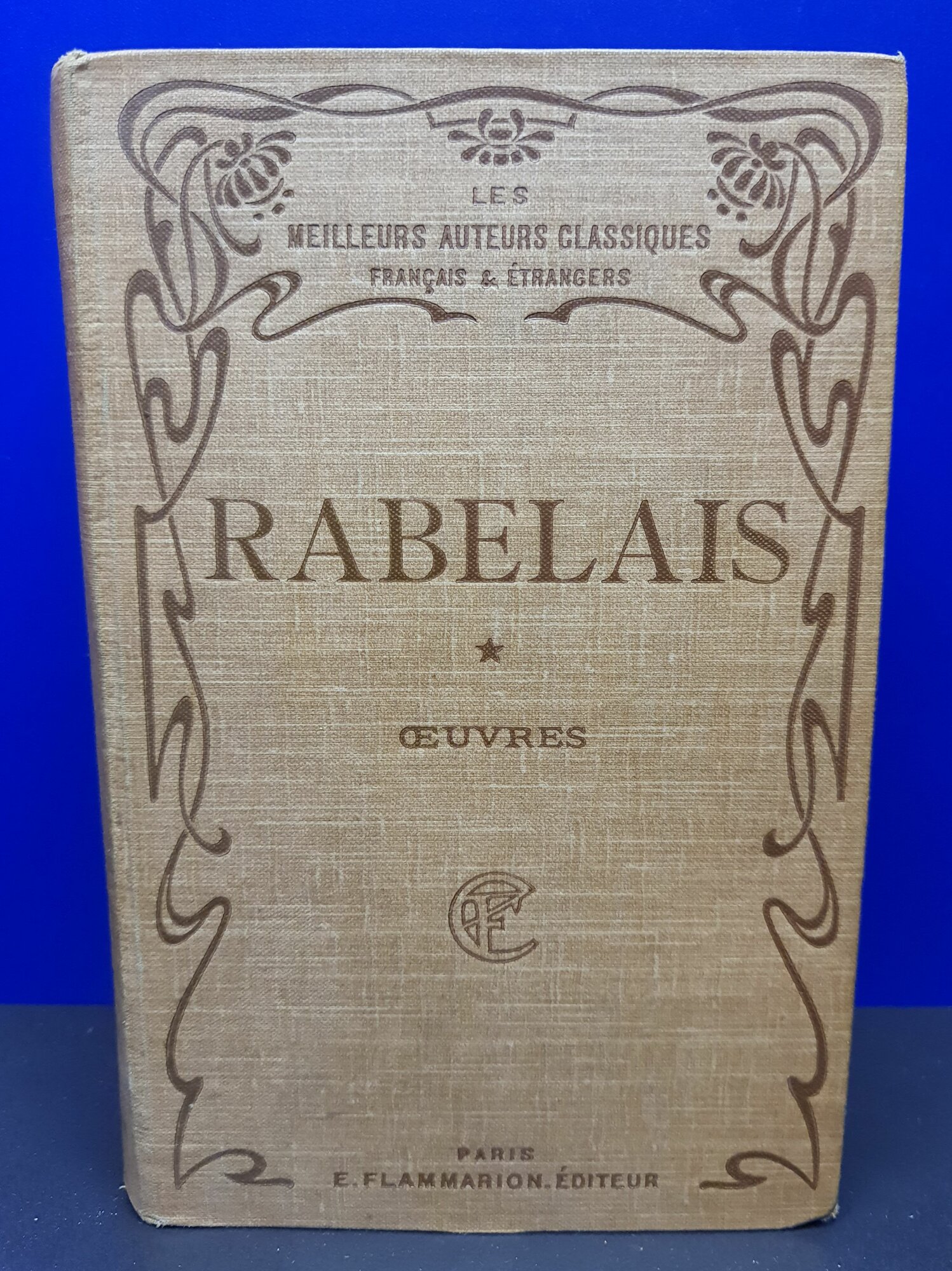 Антикварная книга Франсуа Рабле "Гаргантюа и Пантагрюэль" 1928г. Франция, Париж.