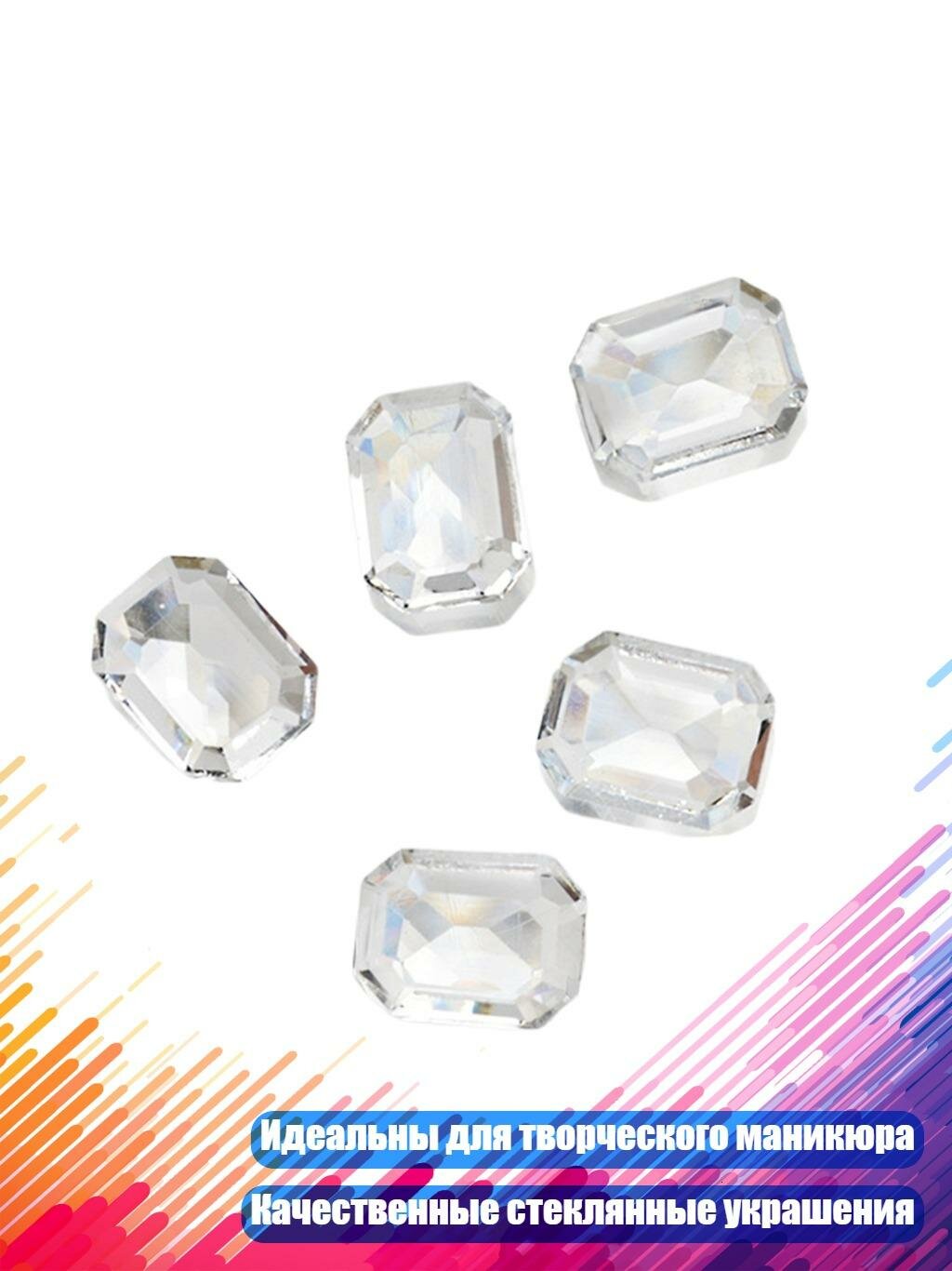 Сердечки-шармы для ногтевого дизайна, 05