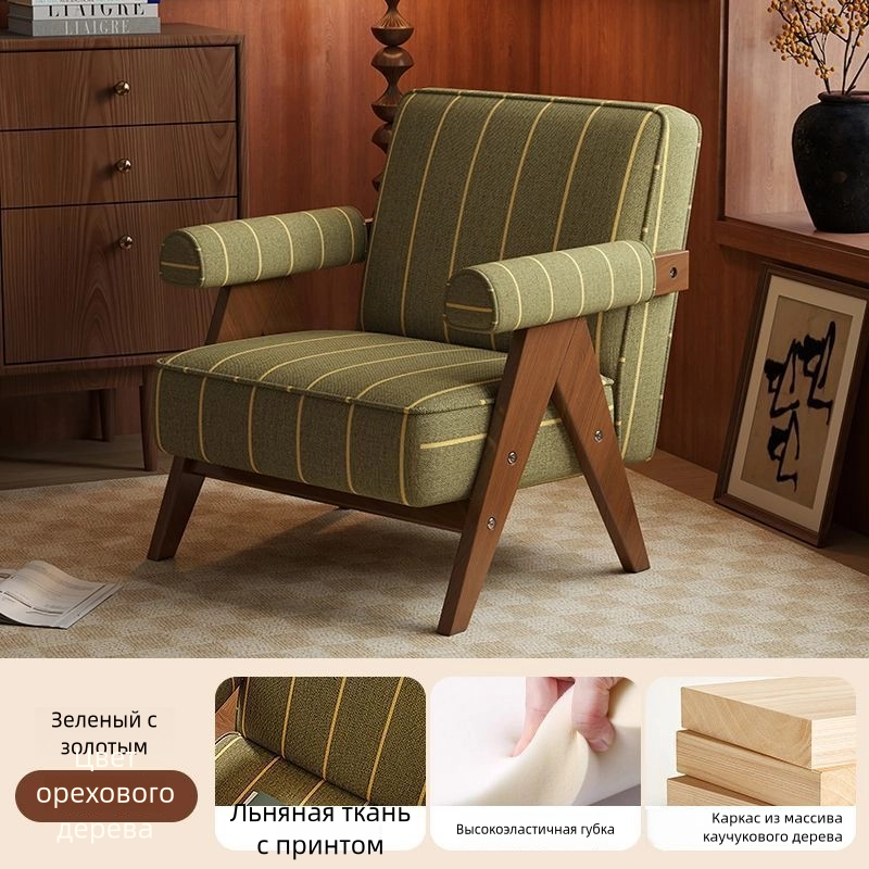 Универсальное кресло в стиле модерн, для гостиной, кабинета и спальни, массив дуба, ткань，зеленый
