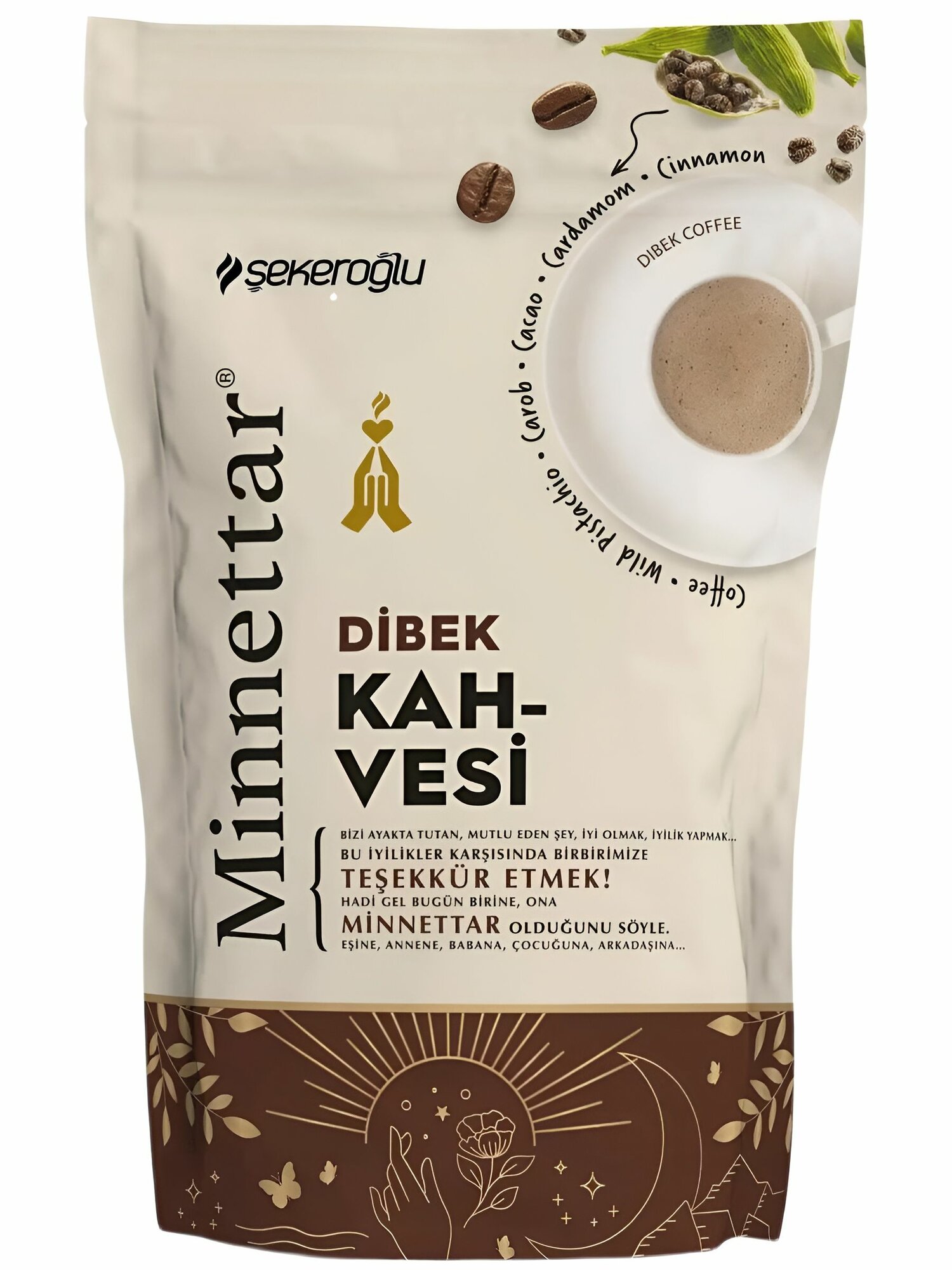 Турецкий кофе Дибек 165 гр