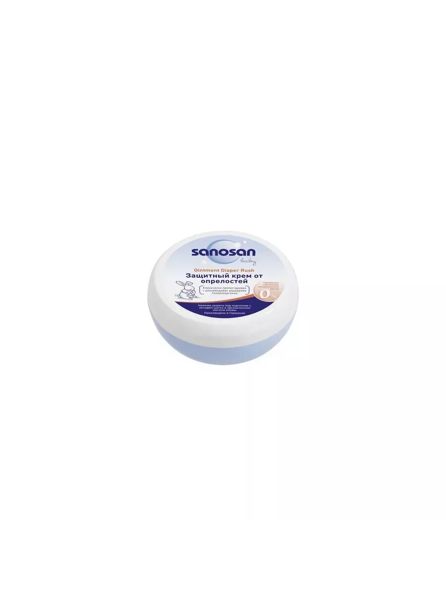 Sanosan Baby крем защитный 150мл от опрелостей