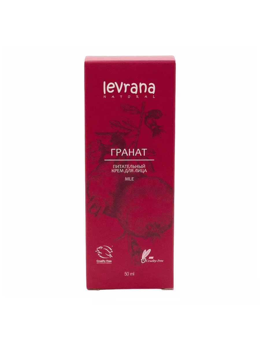 Крем для лица Levrana Гранат питательный 50 мл