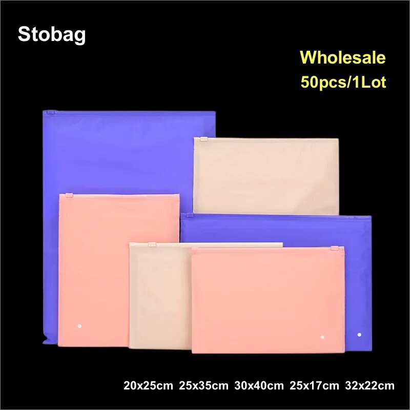 СтоБаг пакеты для одежды 50 шт. Розовый, 50pcs 32x22cm, Pink — фото 1