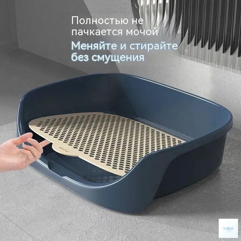Туалет для животных — фото 1