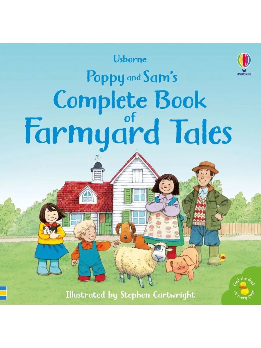 Complete Book of Farmyard Tales сборник сказок на английском | Usborne