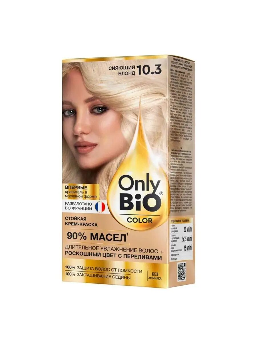 Краска для волос Only Bio Color сияющий блонд 115 мл