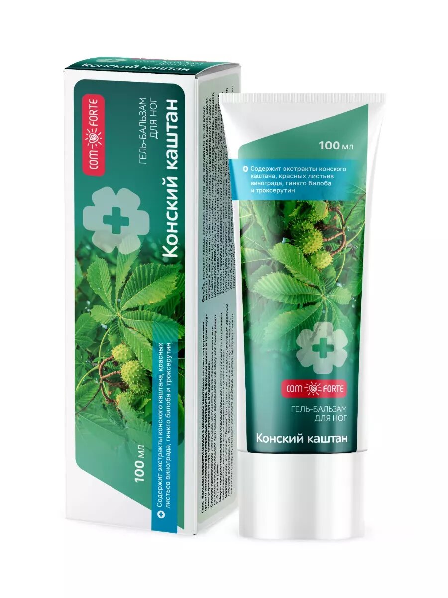 Конский каштан гель-бальзам для ног косметический