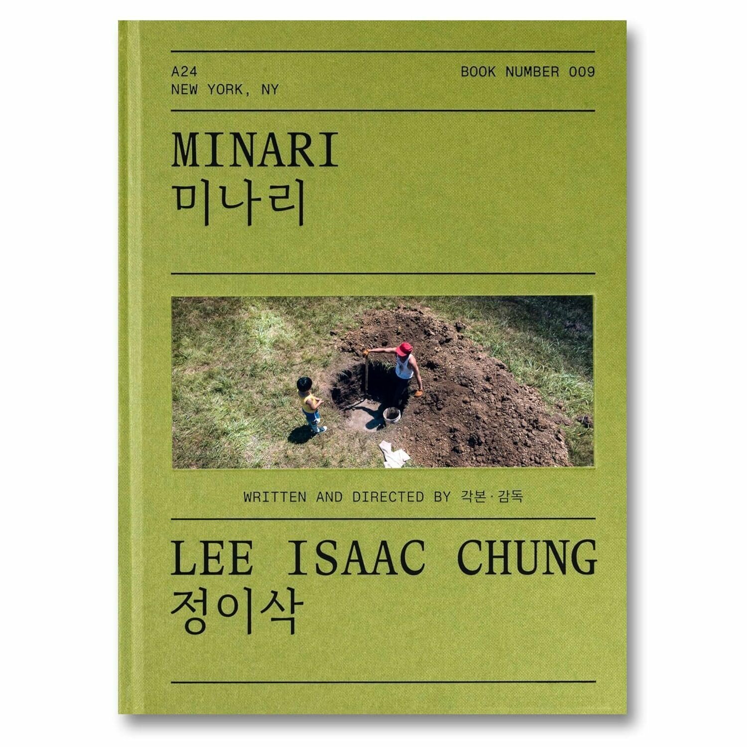 Книга Minari Screenplay