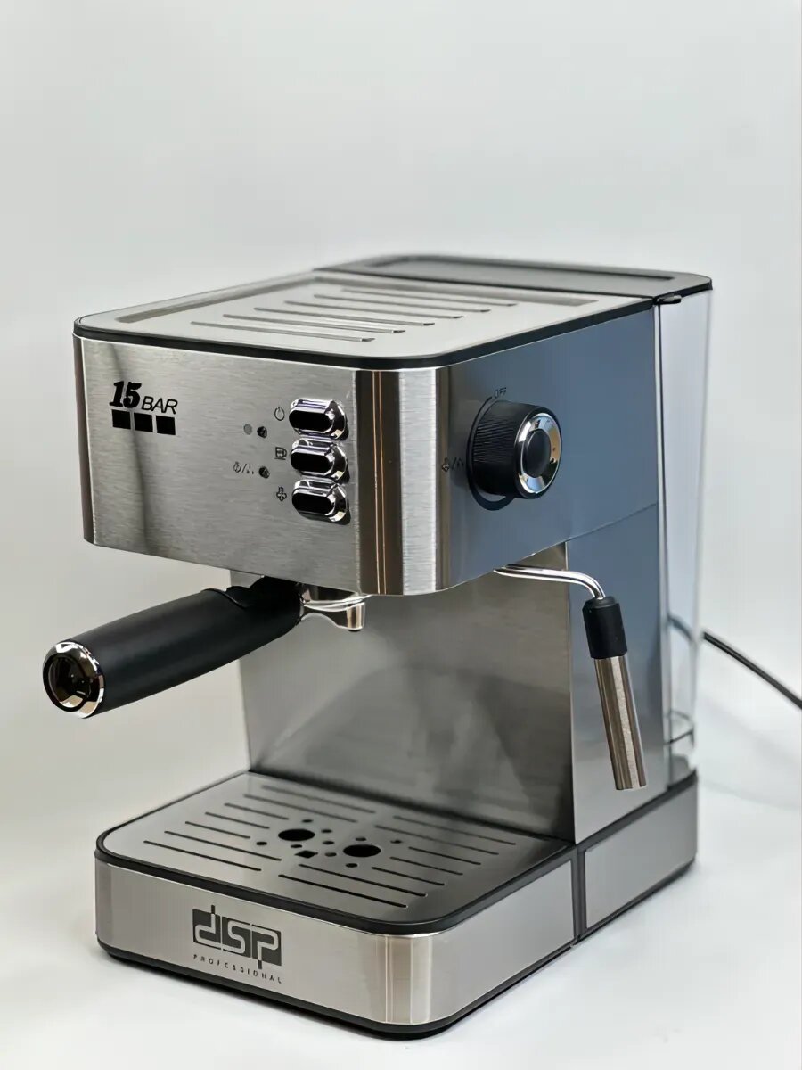 Кофеварка рожковая с капучинатором кофемашина