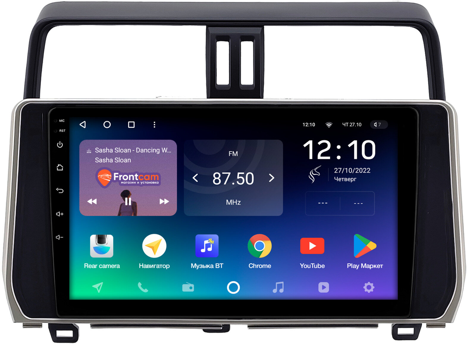 Штатная магнитола Toyota Land Cruiser Prado 150 2017-2024 (серебряная) Teyes SPRO PLUS 4/32 10" RM-1038 Android 10 (4G-SIM, DSP, IPS) (авто без 4 каме