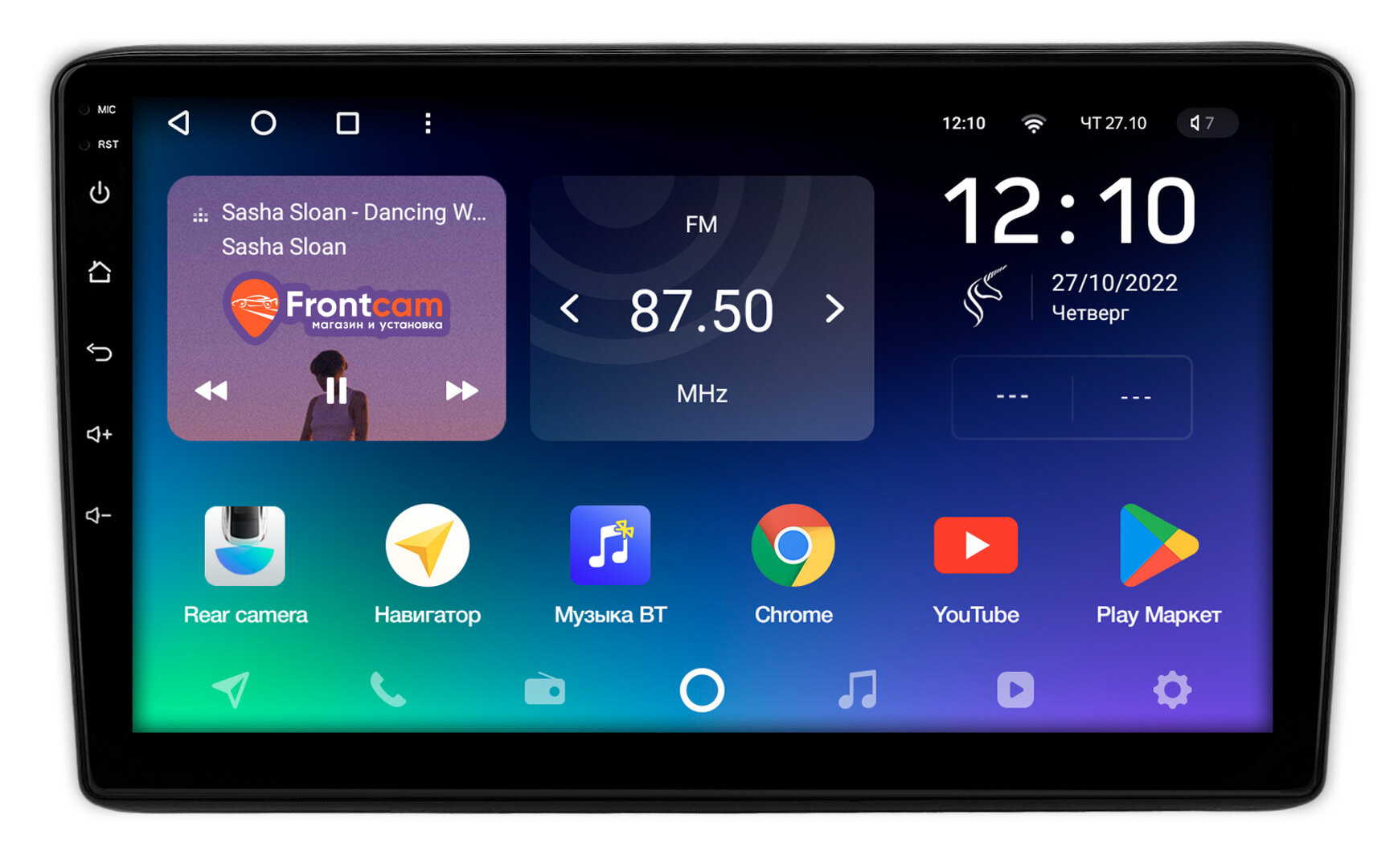 Штатная магнитола Honda HR-V 2, Vezel, XR-V 2014-2021 (глянцевая) Teyes SPRO PLUS 4/32 10" RM-10-2112 Android 10 (4G-SIM, DSP, IPS)