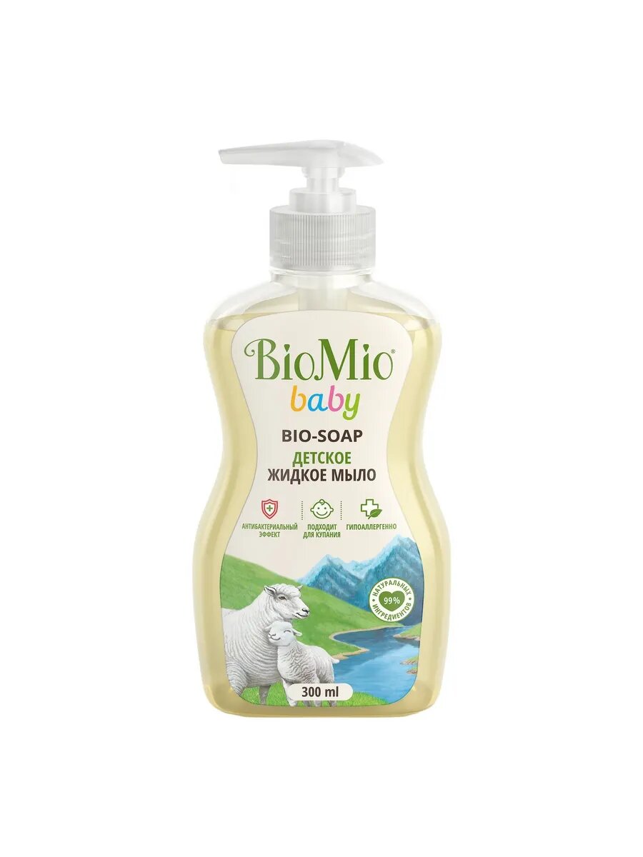 Детское мыло жидкое BioMio Baby Bio-Soap антибактериальное 3