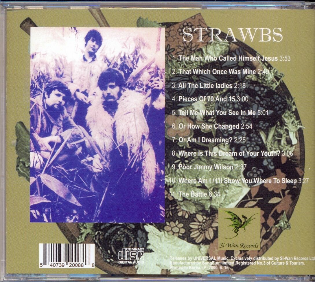 STRAWBS - Strawbs 1969 г. Компакт диск — фото 1